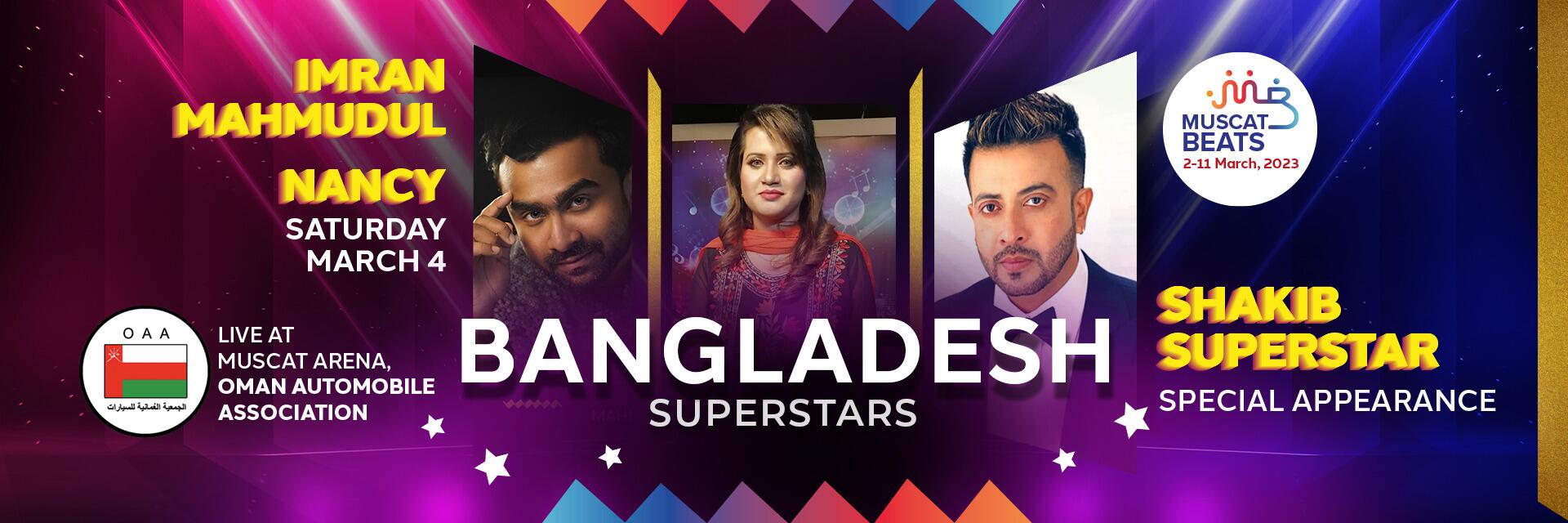 BANGLADESH SUPERSTARS - SHAKIB KHAN, NANCY & IMRAN MAHMUDUL LIVE AT ...
